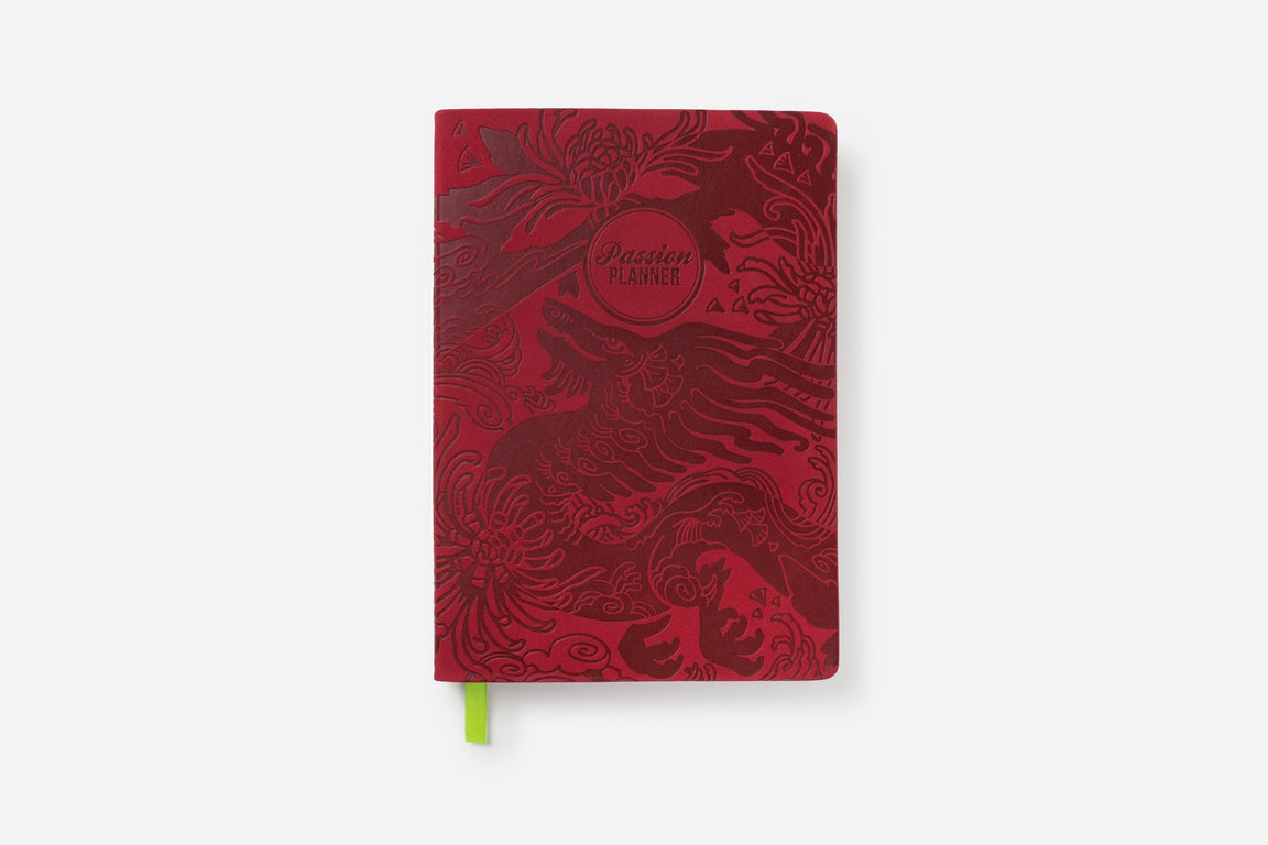 New — Passion Planner